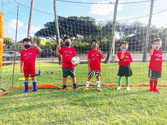 Keiki Bulls - Honolulu Bulls Soccer Club